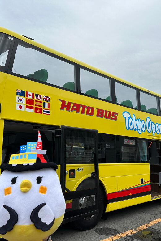 Tokyo: 60min Panoramic Open Top Bus Tour with Audio Guide - Why Choose This Tour?