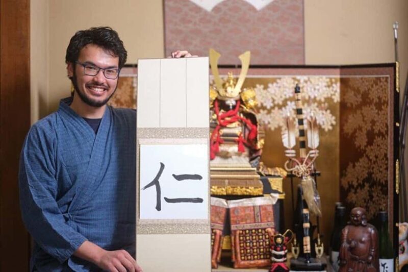 Tokyo 6hr Private Guided Tour and Calligraphy & Origami - What the Tour Offers in Detail