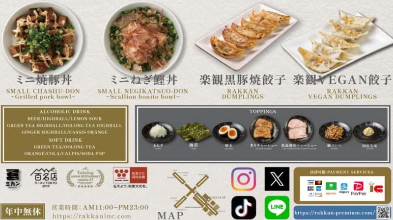 Tokyo: A Gourmet Ramen Experience at Award-Winning RAKKAN - The Sum Up