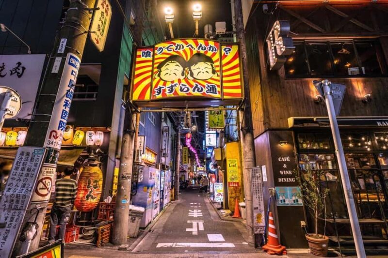 Tokyo: A Night in Sangenjaya with Your New Tokyo Friend - The Food and Drinks: Tasting Tokyo’s Neighborhood Flavors