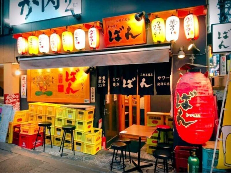 Tokyo: A Night in Sangenjaya with Your New Tokyo Friend - The Darts and Social Side of the Night