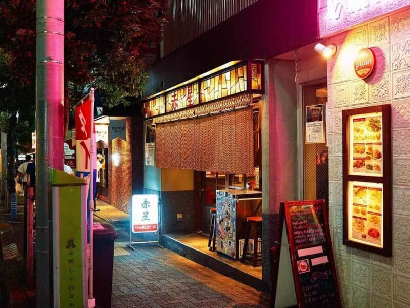 Tokyo: A Night in Sangenjaya with Your New Tokyo Friend - The Sum Up