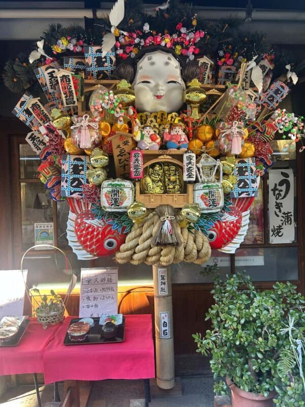 Tokyo: A Peek into the Old Town of Shibamata - What to Expect and Practical Tips