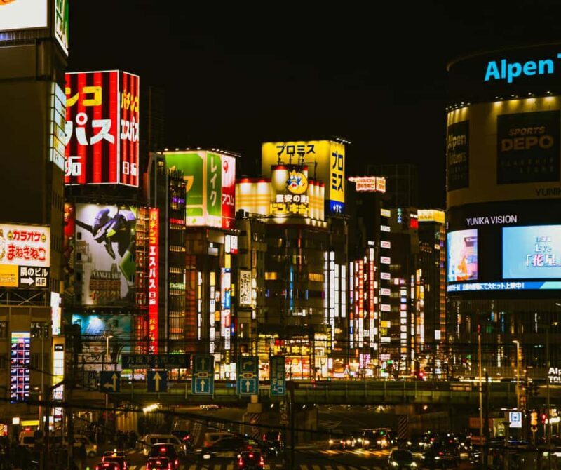 Tokyo: A Walking Tour with Challenges and Riddles - The Challenges and Riddles