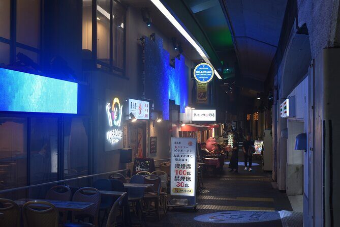 Tokyo After 5pm Pub Crawling in Ginza - Who Should Consider This Tour?