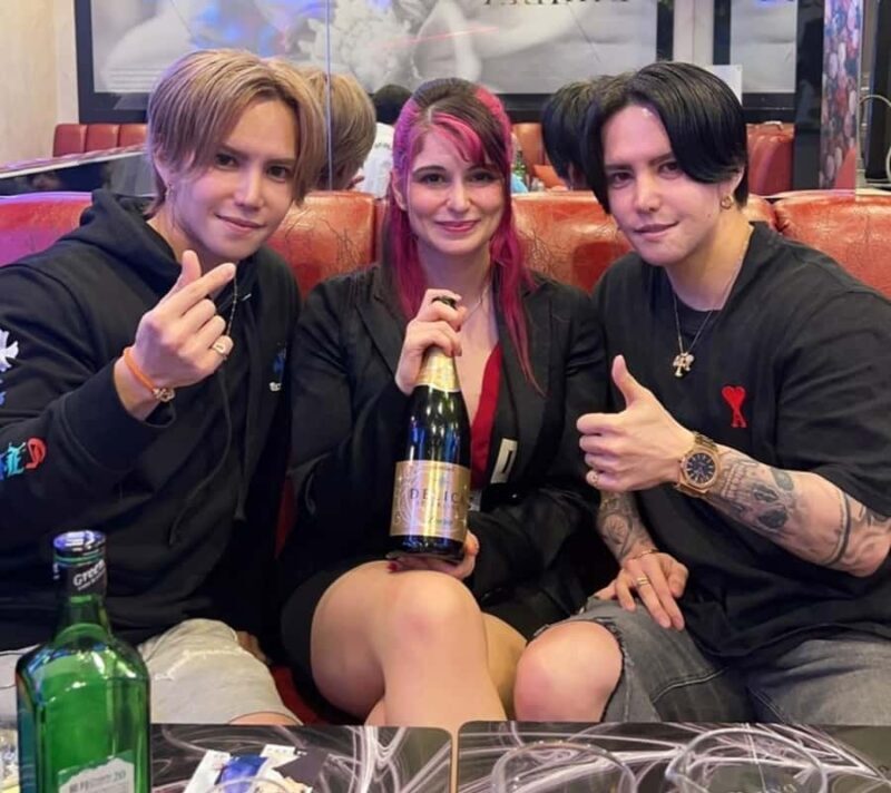 Tokyo After Dark for Women: Fujoshi, BL & Stylish Nightlife - The Sum Up