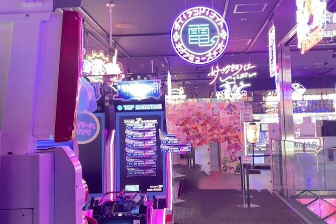 Tokyo After Dark Shinjuku Tour of Tradition and Pop Culture - FAQ