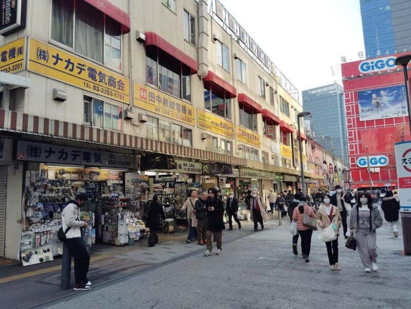 Tokyo: Akihabara Otaku Tour - 1.5h Guided Shopping - The Experience Provider and Reservation Tips