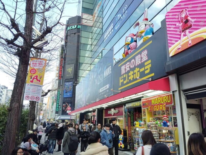 Tokyo: Akihabara Otaku Tour - 1.5h Guided Shopping - FAQ