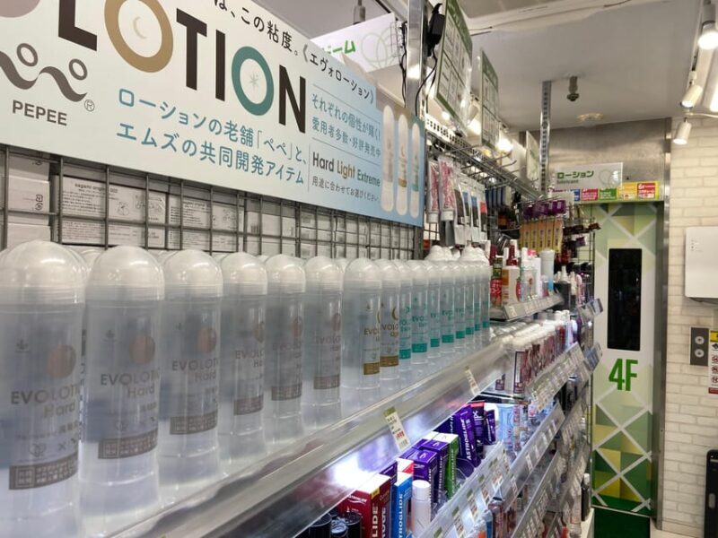 Tokyo: Akihabara Private Hentai Tour - Final Thoughts