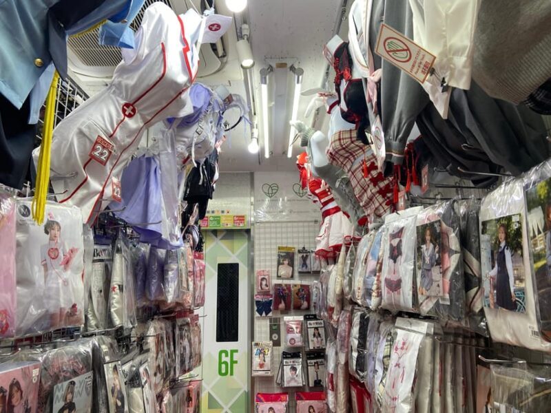 Tokyo: Akihabara Private Hentai Tour - FAQ