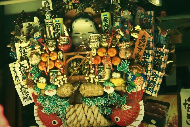 Tokyo: Amazing Shibamata - FAQs