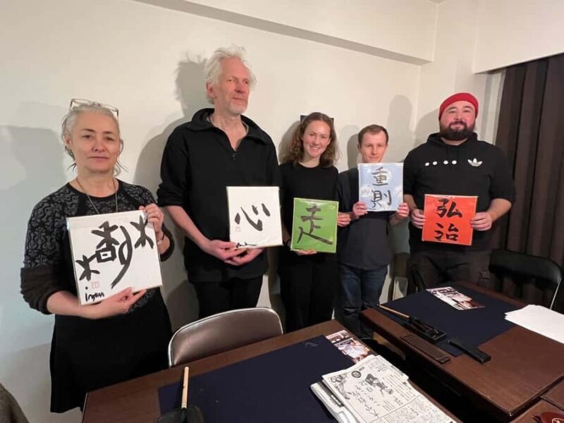 Tokyo: Ancient Japanese Calligraphy with a Calligraphy PhD - Key Points