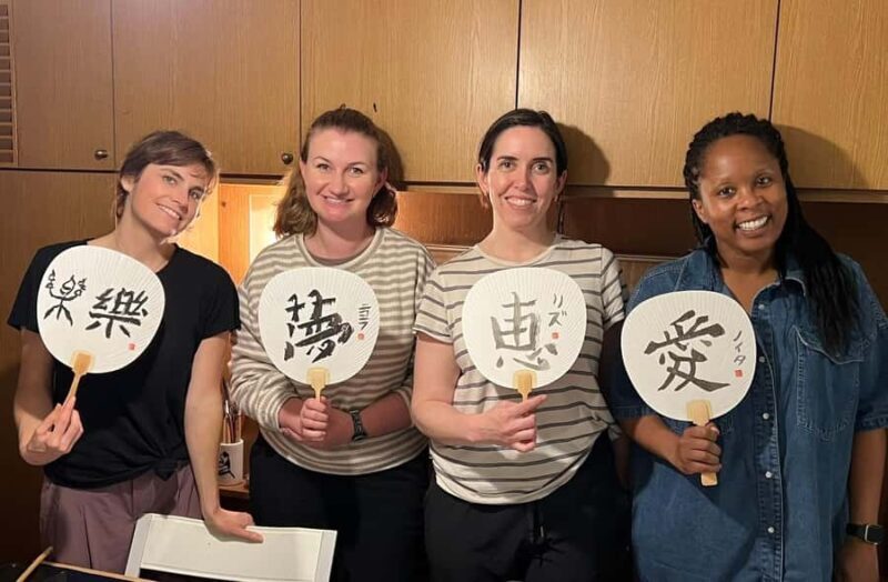 Tokyo: Ancient Japanese Calligraphy with a Calligraphy PhD - Final Thoughts