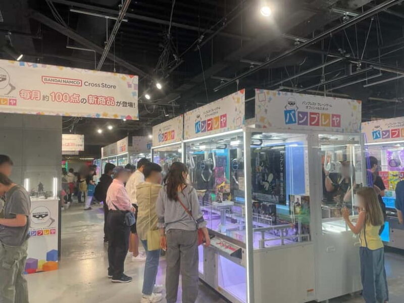 Tokyo Anime and Game Shopping Tour in Ikebukuro - FAQ