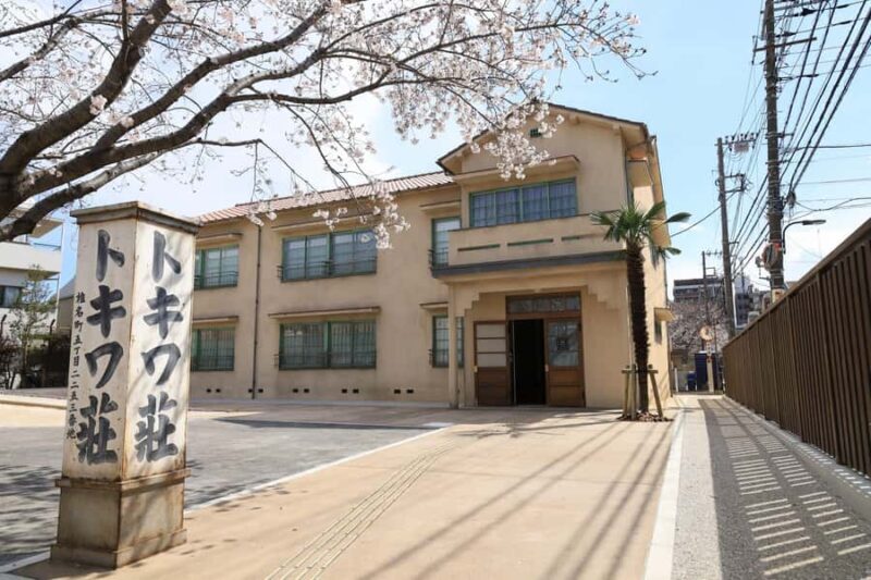 Tokyo: Anime & Manga History Walk and Museum Visit Tour - A Close Look at the Tokyo: Anime & Manga History Walk and Museum Visit Tour