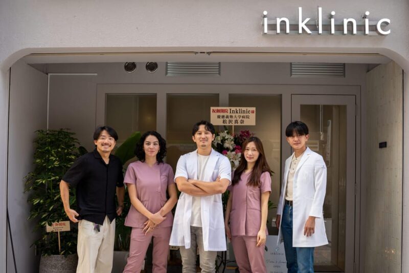 Tokyo: Anime, Manga or Kanji Tattoo in a Modern Salon - Who Will Love This Experience?