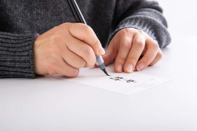 Tokyo: Asakusa Calligraphy Workshop with Instructor - Who Will Love This Experience?