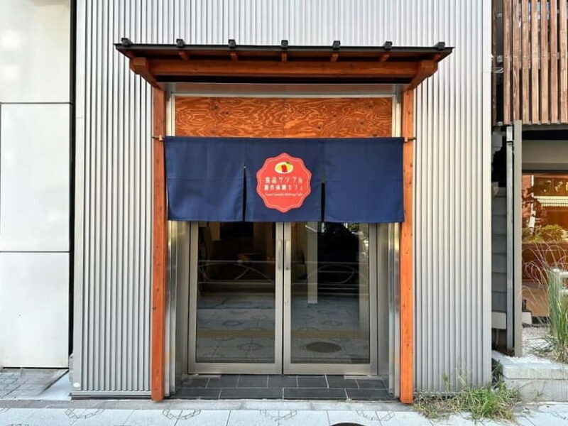 Tokyo Asakusa: Food Sample Making Workshop - What is the Tokyo Asakusa Food Sample Making Workshop?