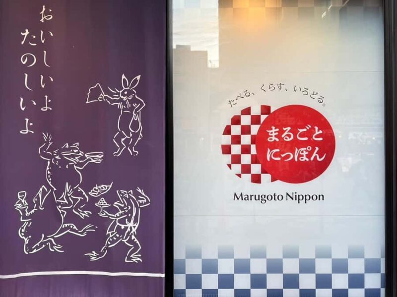 Tokyo Asakusa History and Traditional Downtown Walking Tour - Exploring Asakusa: A Step-by-Step Breakdown