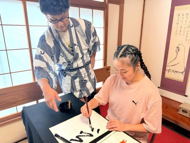 Tokyo Asakusa : Japanese Calligraphy Experience - Who Should Sign Up?