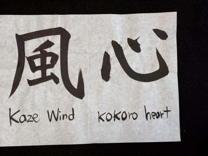 Tokyo Asakusa : Japanese Calligraphy Experience - Final Thoughts