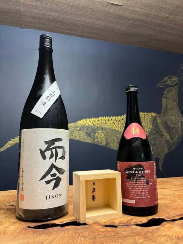Tokyo: Asakusa Japanese Sake Tasting (with Optional Food) - Key Points