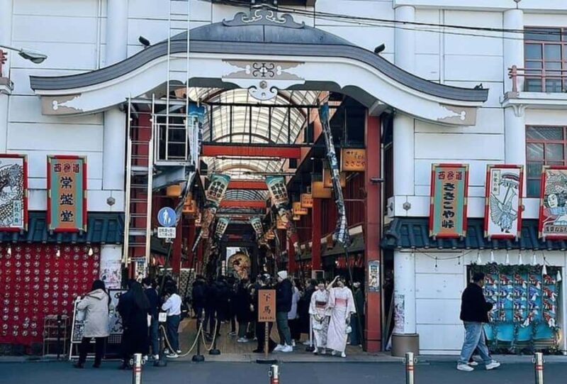 Tokyo: Asakusa, Kappabashi, and Ueno Walking Tour - Ueno and Ameyoko Market: From Black Market to Bustling Bazaar