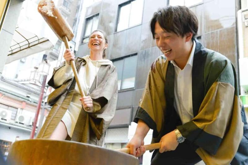 Tokyo Asakusa: Mochi Pounding and Tasting Experience - Introduction