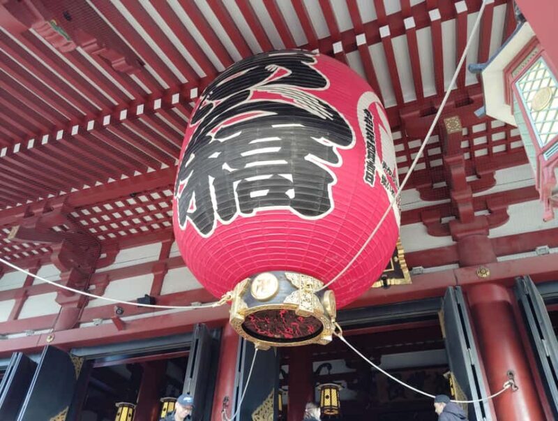 Tokyo: Asakusa & Senso-ji Temple 1.5-Hour Guided Tour - Introduction