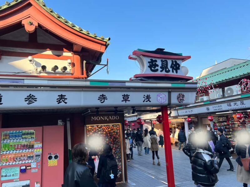 Tokyo: Asakusa Walking Tour of Sensoji Temple & Surroundings - FAQ
