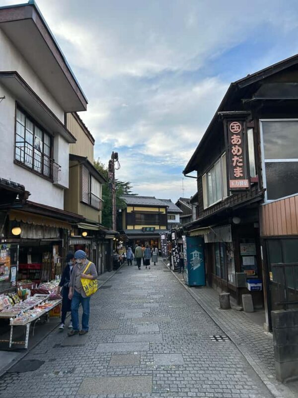 Tokyo: Asakusa, Yanaka, and a tour away from the tourist crowds. - FAQ