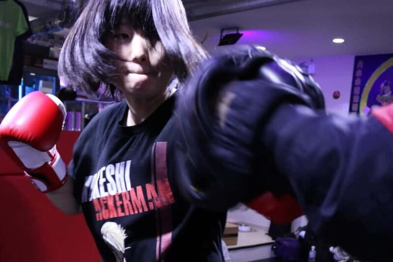 Tokyo: Boxing Class for Beginners - FAQs