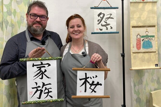 Tokyo: Calligraphy and Kakejiku (Hanging Scroll) Workshop - Introduction