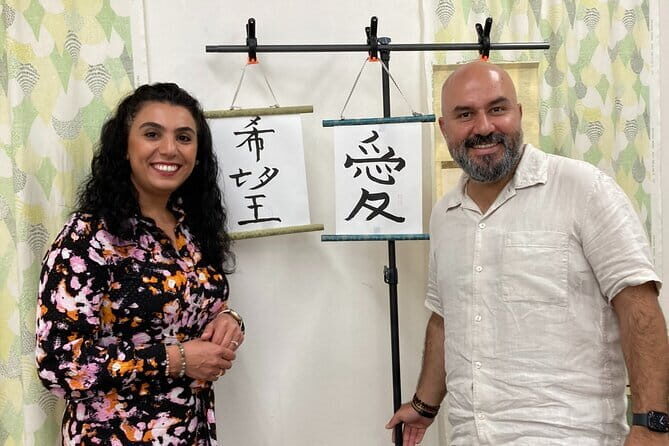 Tokyo: Calligraphy and Kakejiku (Hanging Scroll) Workshop - Key Points