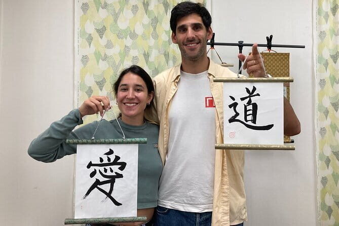 Tokyo: Calligraphy and Kakejiku (Hanging Scroll) Workshop - Practical Details