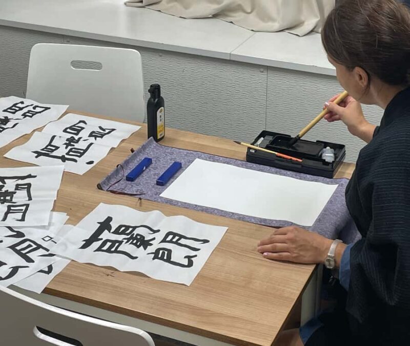 Tokyo Calligraphy /Authentic/Traditional Experience in Japan - Introduction