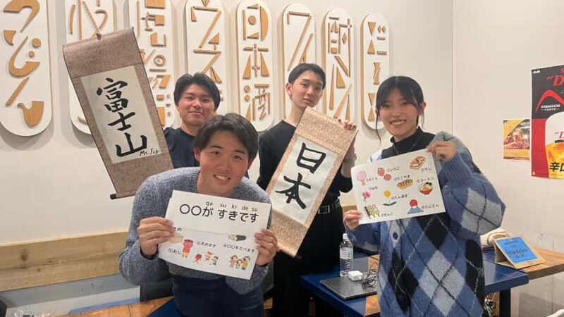 Tokyo Calligraphy /Authentic/Traditional Experience in Japan - Key Points