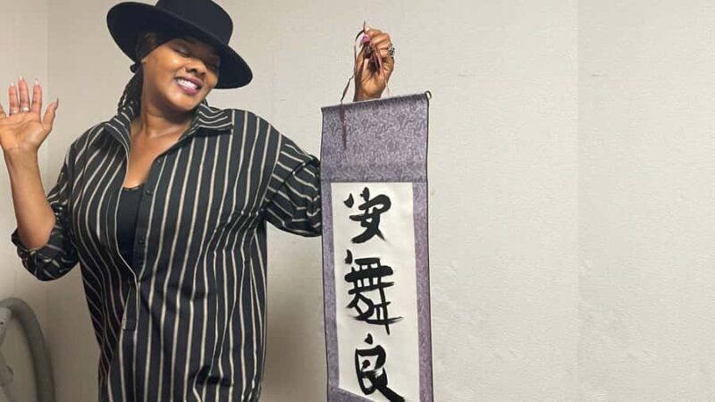 Tokyo Calligraphy /Authentic/Traditional Experience in Japan - Who Will Enjoy This?