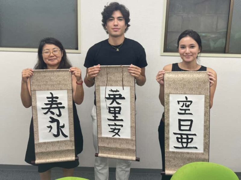 Tokyo Calligraphy /Authentic/Traditional Experience in Japan - The Sum Up