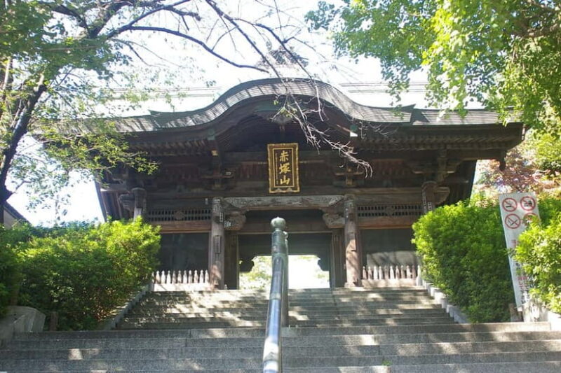 Tokyo: Calligraphy Class and Walking Tour - The Sum Up