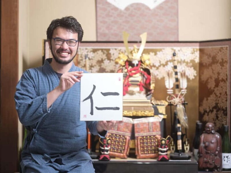 Tokyo: Calligraphy Experience with Kimono or Samue - The Value of This Experience