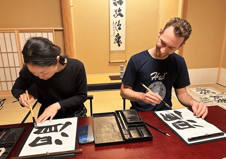 Tokyo: Calligraphy Workshop & Original T-Shirt Creation - Key Points