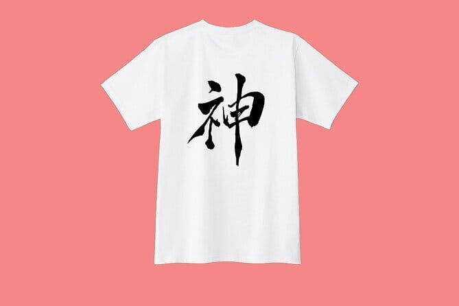 Tokyo: Calligraphy Workshop & Original T-Shirt Creation - An In-Depth Look at the Experience