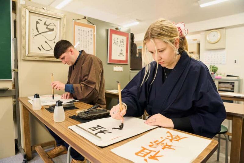 Tokyo: Calligraphy Workshop  Transform Your Name Into Kanji - An Introduction to the Calligraphy Workshop