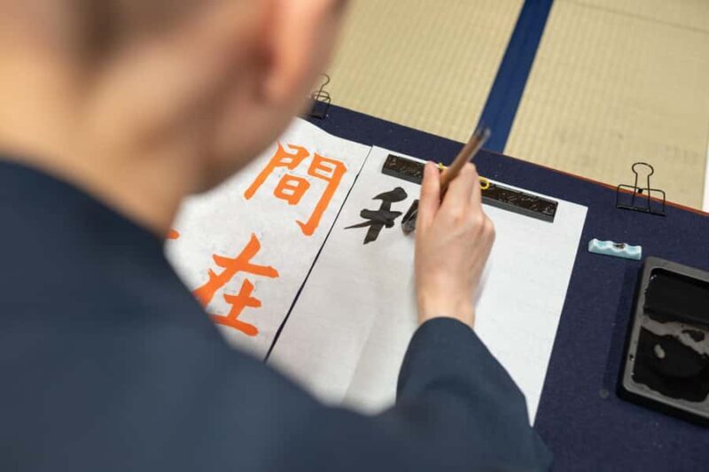 Tokyo: Calligraphy Workshop  Transform Your Name Into Kanji - The Experience in Practice: What Travelers Say