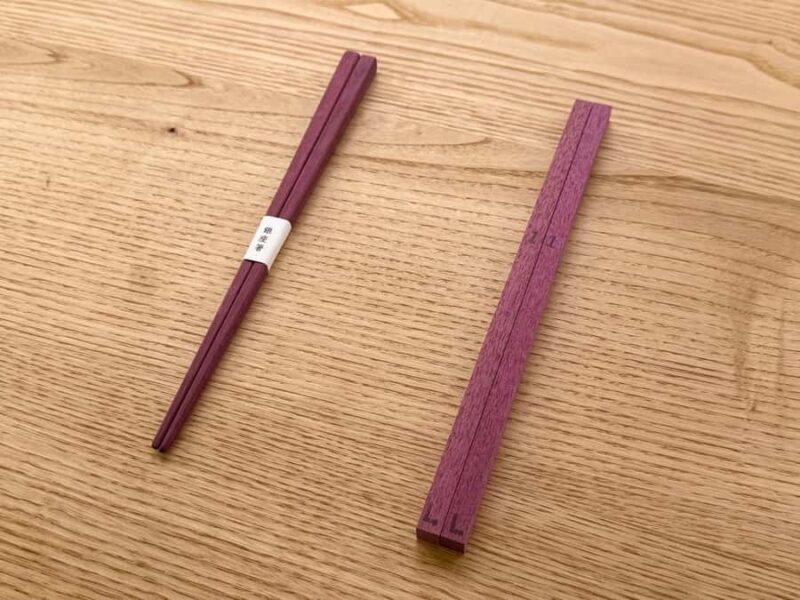 Tokyo: Chopstick Making Workshop in Ginza (Opened Nov. 2025) - Who Will Love This Experience