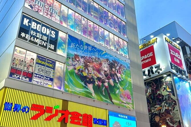 Tokyo City Customized Private Day Tour - Key Points