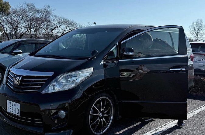 Tokyo city private ride - custom Destinations - Frequently Asked Questions