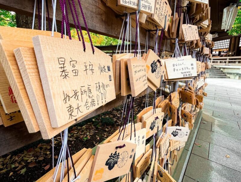 Tokyo: City tour B - FAQ